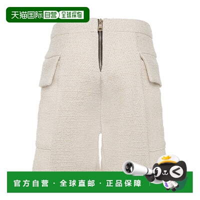 1h可退 BALMAIN 女童短裤 BS6B59I0138101 AW2023 花色 卷边短裤