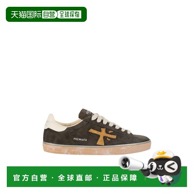 PREMIATA 男士休闲鞋 STEVENVAR7627OLIVEGREEN A 【付后1h可退】