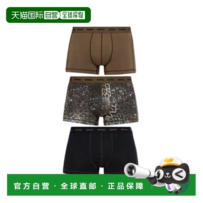 DIESEL 男士内裤 DAMIENUTLT3PACKA178320EGCME7483