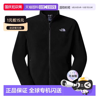 北面THE NORTH FACE Glacier 男款 全拉链抓绒夹克防风夹克 黑色
