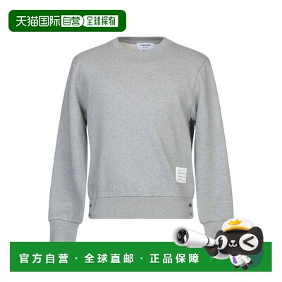 潮奢 Thom Browne 汤姆 布朗 男士 卫衣