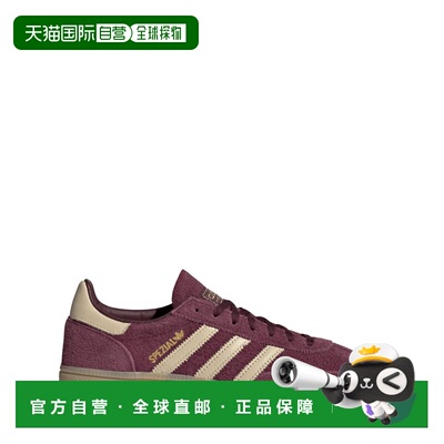 ADIDAS 女士运动鞋 KK0929MAROON