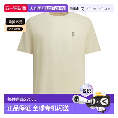Patagonia 男士户外T恤 37842UDNL SS2026 白色 