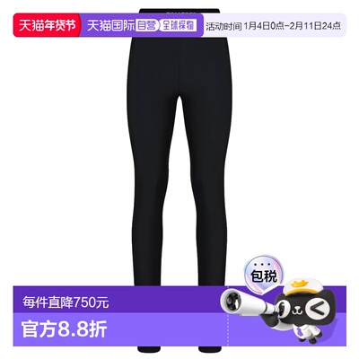 1h可退 潮奢 Tom Ford 汤姆 福特 女士 长裤 PAJ096JEX087NAA