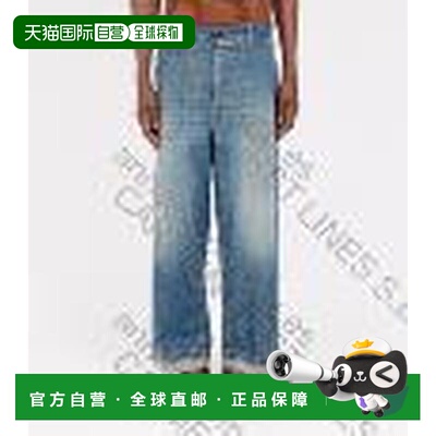 香港直邮MAISON MARGIELA 男士牛仔裤 S50KA0710M【付后1h可退】