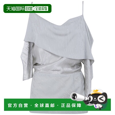 MM6 MAISON MARGIELA 女士连衣裙 S52NC0358M3573【付后1h可退】