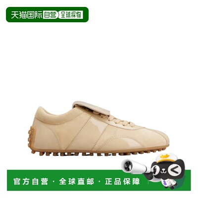 1h可退 TOD'S 女士运动鞋 XXW59L0JO20ULF4514 AW2025 花色