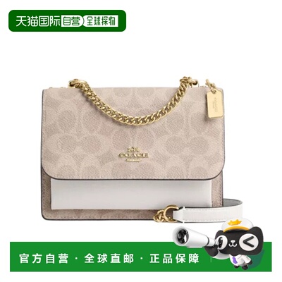 COACH 女士斜挎包 CW206IMXDM AW2024 花色 翻盖斜挎包蔻驰手提包
