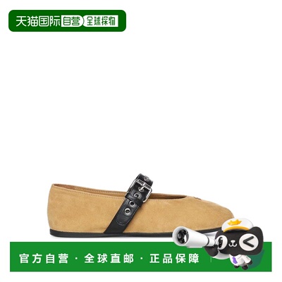MIU MIU 女士芭蕾乐福鞋 5F625E008F0151 CO 棕色 Suede Ballet F