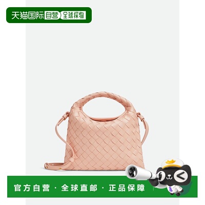 BOTTEGA VENETA 女士手提包 CO粉红色 单肩包 777586V3IV16913