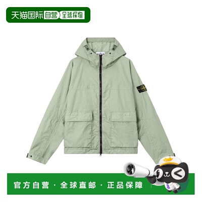 STONE ISLAND 男士夹克 L1S154100004S0A21V0055