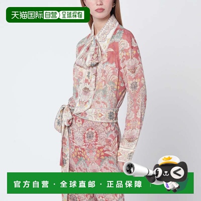 1h可退 潮奢 ZIMMERMANN 女士 REBELLION LAVALLIeRE 衬衫 7254TC