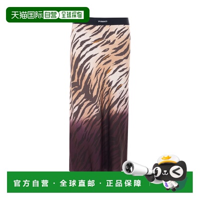 PINKO 女士半身裙 106549A37RZC8 SS2026 棕色 Hollie Viscose Sk