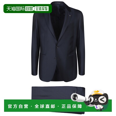香港直邮TAGLIATORE 男士休闲套装 3FBR26A016000【付后1h可退】