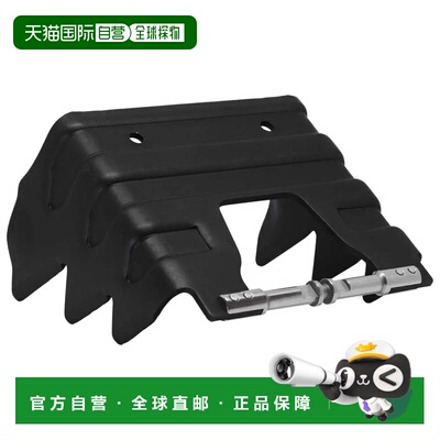 ATOMIC Backland冰爪 中性滑雪