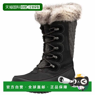 HELLY HANSEN Garibaldi VL 雪地靴 女士