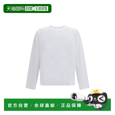 香港直邮DriesVanNoten德赖斯 范诺顿男士T恤 【付后1h可退】
