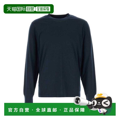 TOM FORD 男士针织衫 JCL006JMT012UDB AW2026 蓝色