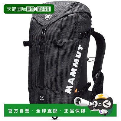 MAMMUT Trion 38L 中性双肩包 背包登山包