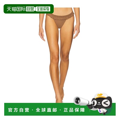 1h可退 潮奢 FAITHFULL THE BRAND 女士 Esterel 比基尼内裤 FFS5