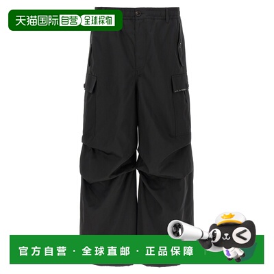 1h可退 MARNI 男士休闲裤 PUMU0247S0UTP78900N99 AW2025阔腿裤