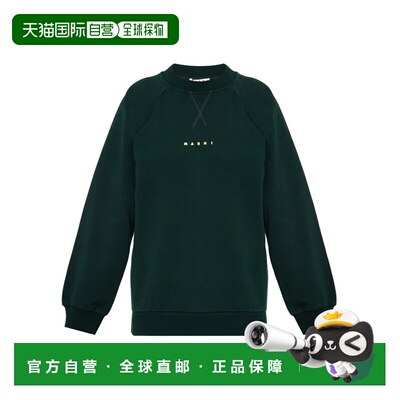 1h可退 奢淘 Marni 长袖圆领卫衣 女 FLJE0128P7USCU87