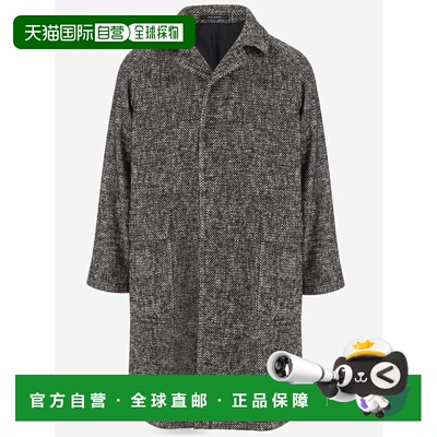 1h可退 TAGLIATORE 男士大衣 LOYDSM50008N1119 AW2024 花色外套