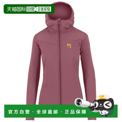 KARPOS Castore夹克 女士防风运动户外