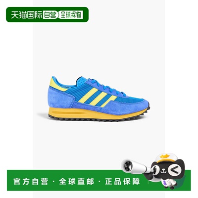 1h可退 潮奢 Adidas 男士 TRX SPZL 网纱绒面革运动鞋 JS3061HIRB