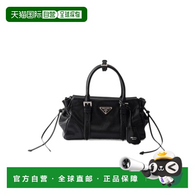 PRADA 女士手提包 1BA4992ZQXVOOMF0002 AW2026黑色单肩包 斜挎包