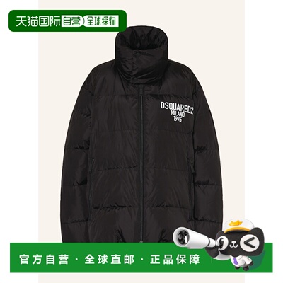 DSQUARED2 女士夹克 100294256113000 CO 黑色 Quilted jacket