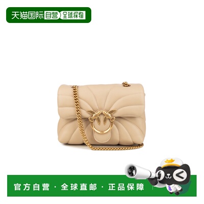 1h可退 潮奢 Pinko 品高 女士 Love Puff 链条迷你斜挎包 100039A