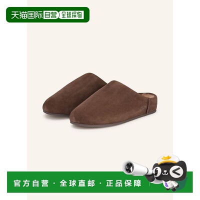 1h可退 UGG 女士芭蕾乐福鞋 100282277315001 CO 深棕色 ELEA sli