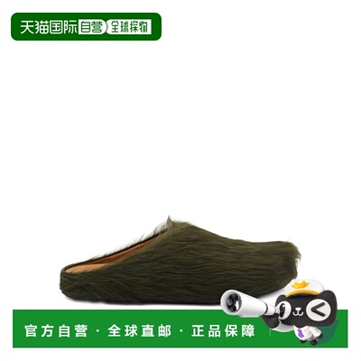 MARNI 男士凉鞋 P4122SBMR00060000V58 AW2026 绿【付后1h可退】