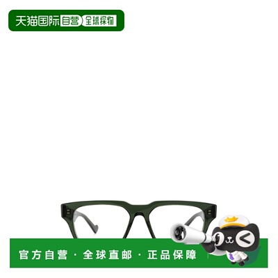 1h可退 GUCCI 女士眼镜 GG0963O003 CO 绿色 GG0963O古驰