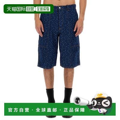 MAISON KITSUNE 男士 腰带环牛仔短裤五分裤休闲裤 MM01404WW5024