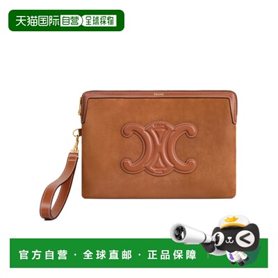 CELINE 女士单肩包 10J503GSG02CM AW2025 棕色 拉链手拿包