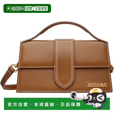 1h可退 潮奢 Jacquemus 男士 棕色 Les Classiques 系列 The larg