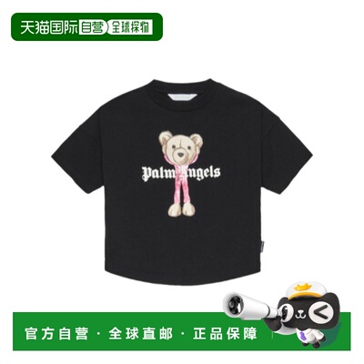PALM ANGELS 女童T恤 PGAA001S26JER002110 SS202【付后1h可退】