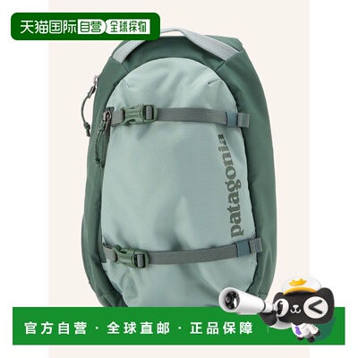 Patagonia 户外背包 100148804116000 CO 绿色 Ba【付后1h可退】