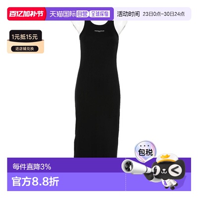 1h可退 MAISON KITSUNÉ 女士连衣裙 QW01650KA0033P199 SS2026