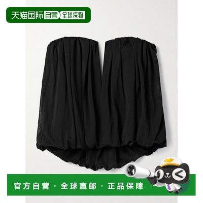 1h可退 潮奢 Isabel Marant 伊莎贝尔 玛兰 女士 Amalia 无肩带短