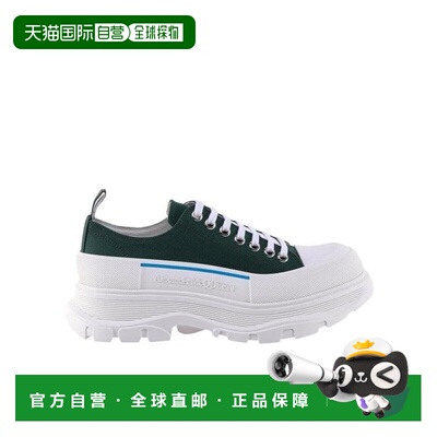 1h可退 ALEXANDER MCQUEEN 男士运动鞋 604257W4MV23135 SS2022