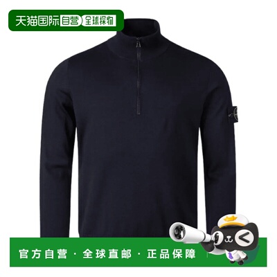 STONE ISLAND 男士针织衫 L2S155100011V0020 AW2026
