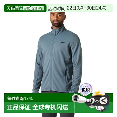 HELLY HANSEN Versalite 夹克 中性海丽汉森户外