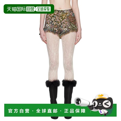 valentino 华伦天奴 女士 多色 Gobelin Apres L'Hiver Fiorellin