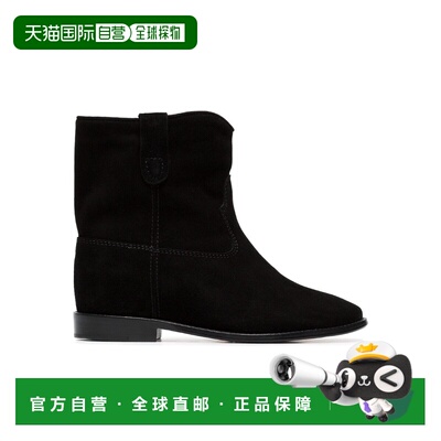 奢淘 Isabel Marant 及踝靴子 女 BO010300M103S