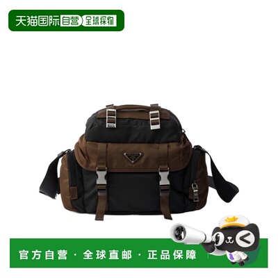 PRADA 男士旅行包 2VH1952DMGVOOOF03MQ SS2026 黑色
