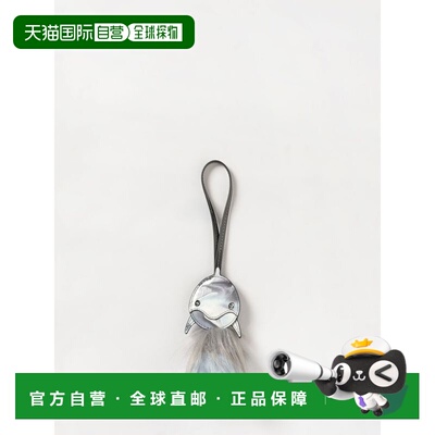 DIESEL 女士钥匙扣 X10527P8812HB134 SS2026 灰色 Charm Diesel