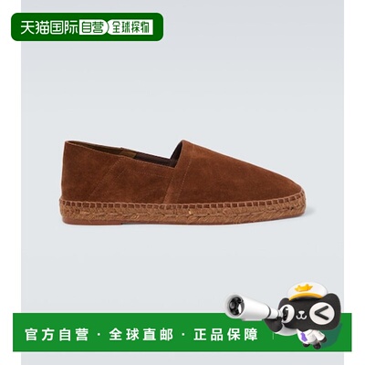 TomFord汤姆 福特Barnes男士麻编鞋